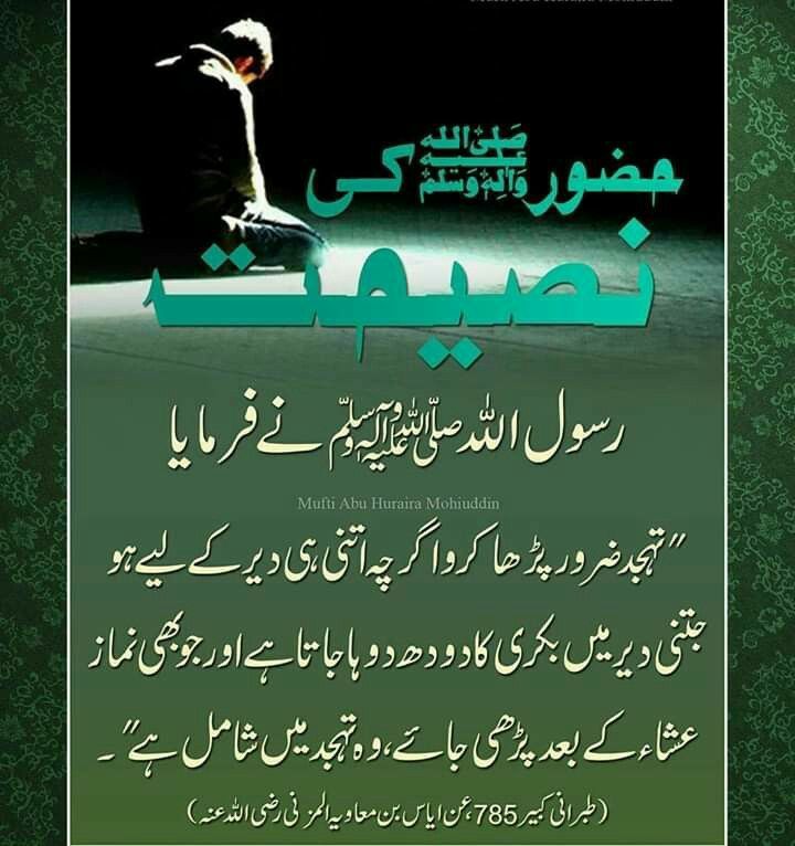 Muhammad Ajmal posted on LinkedIn Muhammad Ajmal posted on LinkedIn