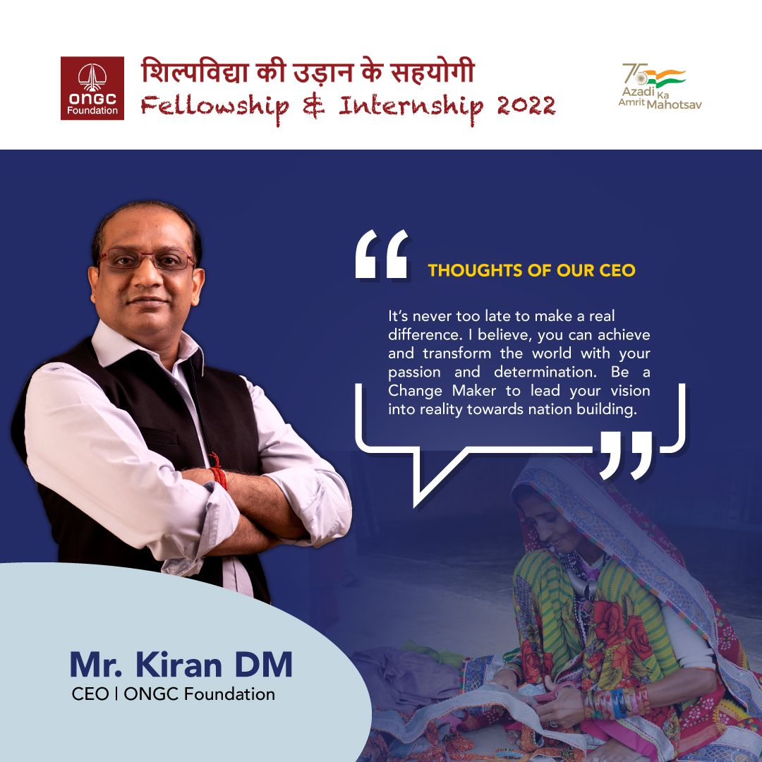 krishan chauhan on LinkedIn: #hiring #fellowship #socialchange krishan chauhan on LinkedIn: #hiring #fellowship #socialchange