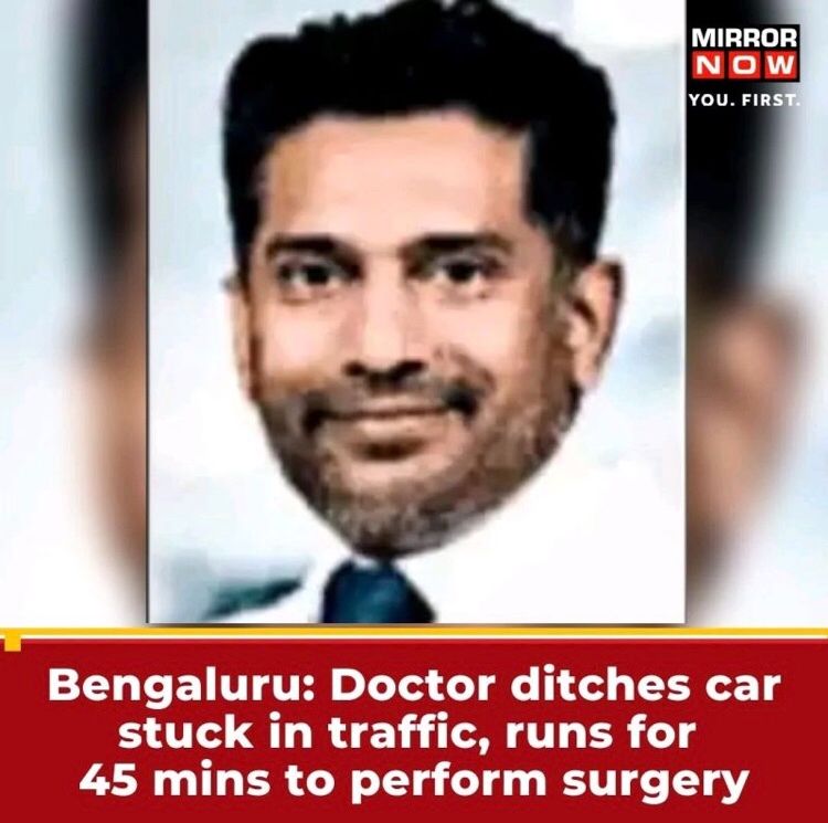 Amit Ranjan Gupta on LinkedIn: #empathy #medical #bangalore #surgery # ... Amit Ranjan Gupta on LinkedIn: #empathy #medical #bangalore #surgery # ...
