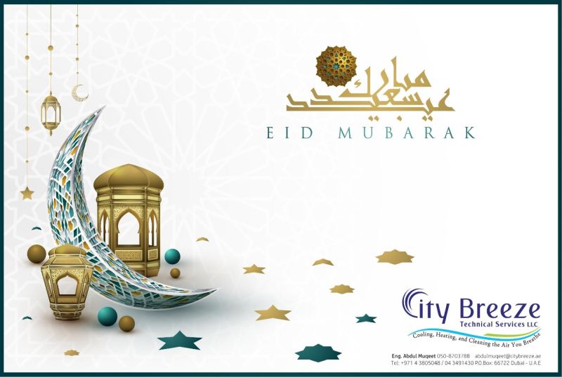 Mohammed Abdul Muqeet posted on LinkedIn Mohammed Abdul Muqeet posted on LinkedIn