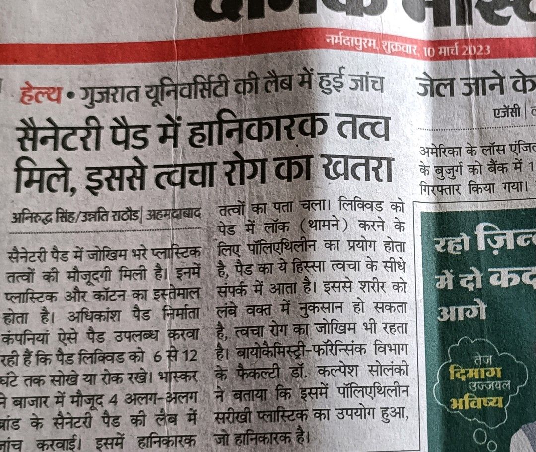 Vivek Parashar on LinkedIn: Hygiene Check .Vikas Bagaria Vivek Parashar on LinkedIn: Hygiene Check .Vikas Bagaria