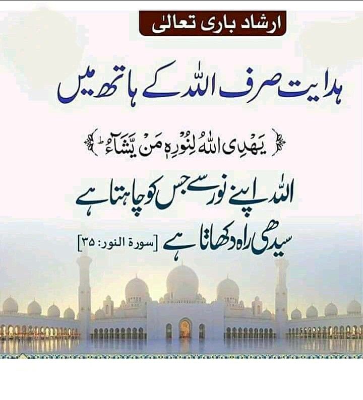 ABDUL WAHAB posted on LinkedIn ABDUL WAHAB posted on LinkedIn