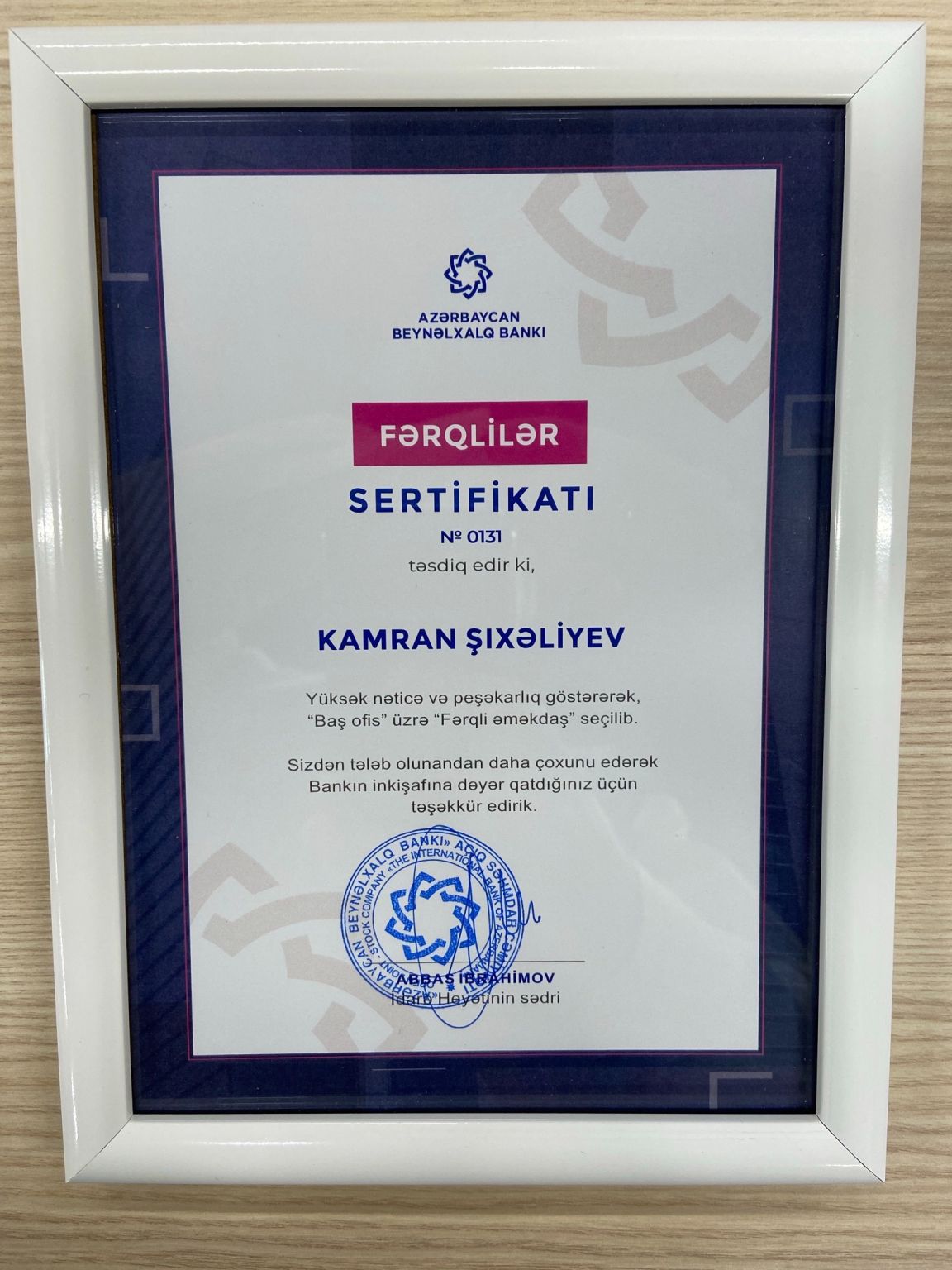 Kamran Shikhaliyev on LinkedIn: #iba #abb Kamran Shikhaliyev on LinkedIn: #iba #abb