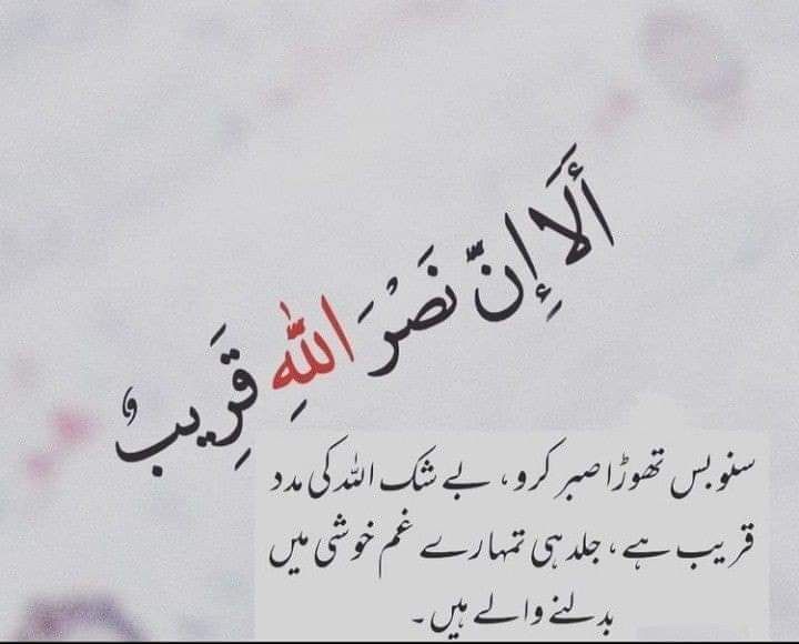 Muhammad Zohaib posted on LinkedIn Muhammad Zohaib posted on LinkedIn