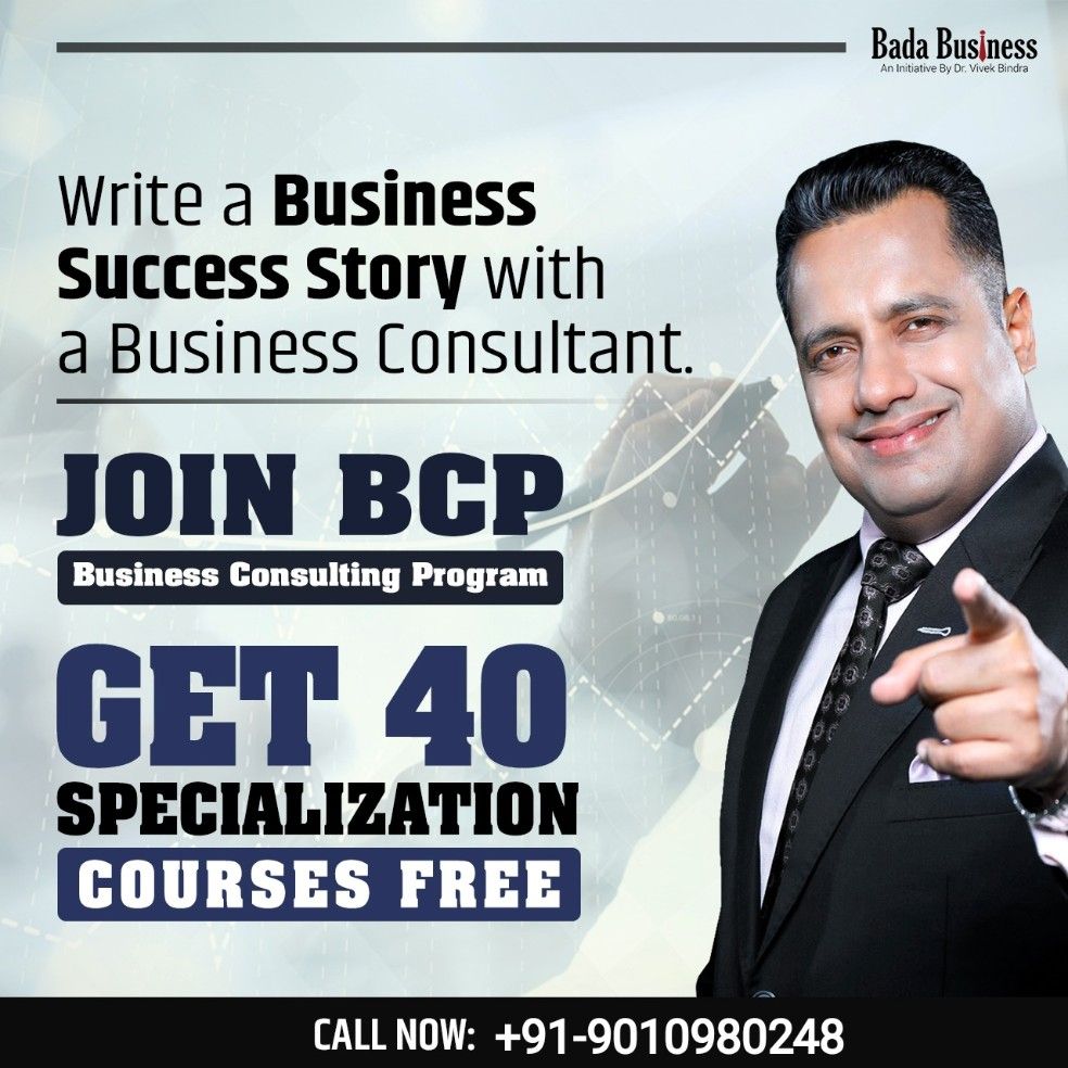 IBC SUMITHRA posted on LinkedIn IBC SUMITHRA posted on LinkedIn