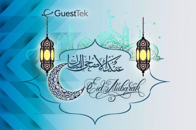 Hossam B. on LinkedIn: Eid Adha Mubarak Hossam B. on LinkedIn: Eid Adha Mubarak