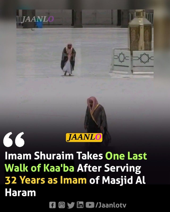 Muhammad Sufyan Anjum posted on LinkedIn Muhammad Sufyan Anjum posted on LinkedIn