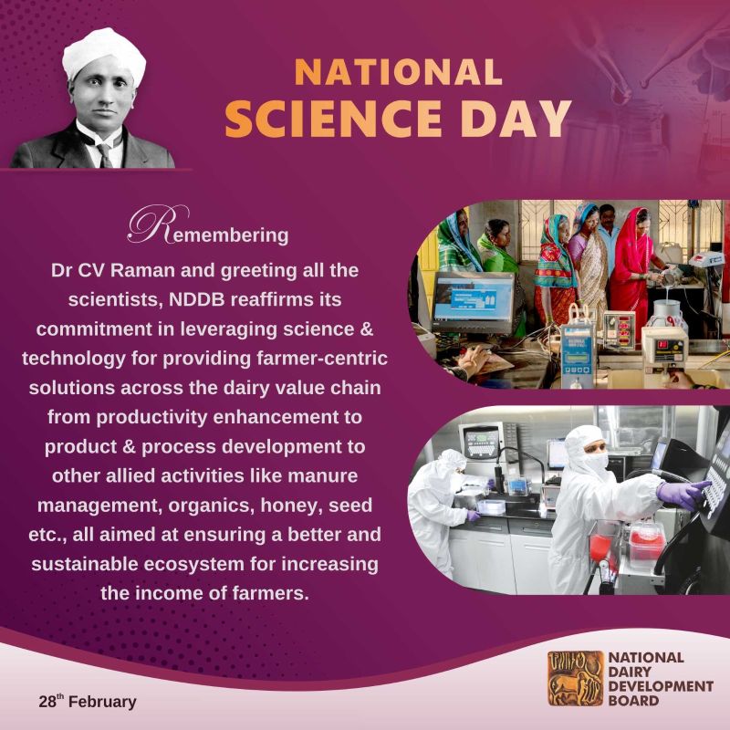 National Dairy Development Board on LinkedIn: #nationalscienceday # ... National Dairy Development Board on LinkedIn: #nationalscienceday # ...