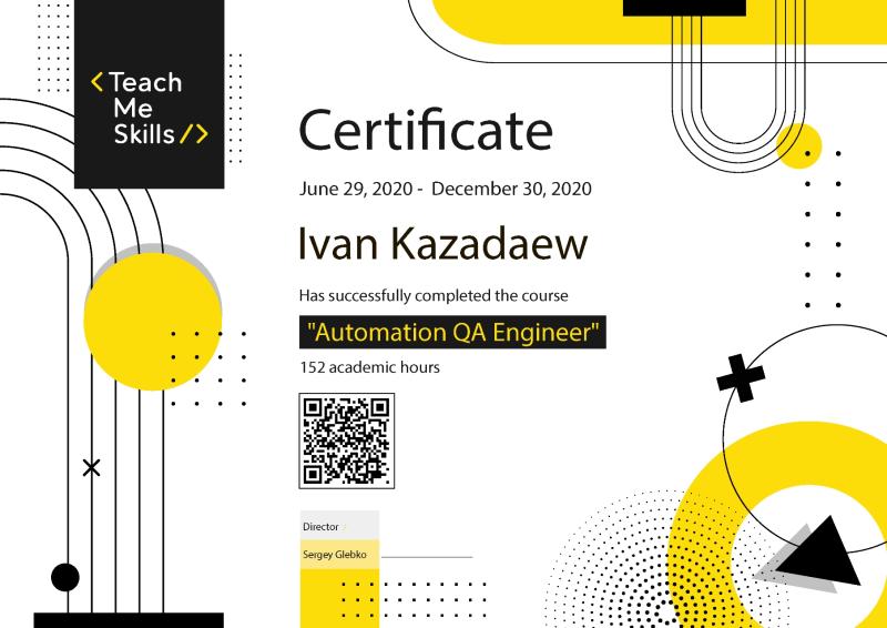 Ivan Kazadaew on LinkedIn: #qa #automation #teachmeskills Ivan Kazadaew on LinkedIn: #qa #automation #teachmeskills