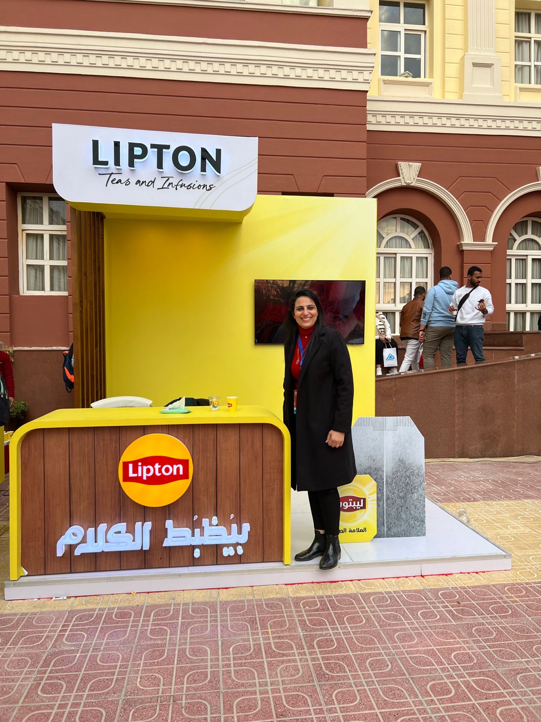 Yomna El-Raghy on LinkedIn: #supplychain #career Yomna El-Raghy on LinkedIn: #supplychain #career