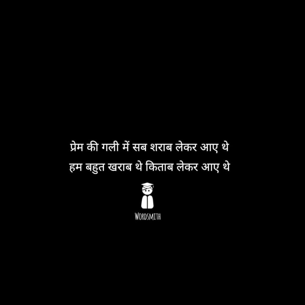 Ayush Verma on LinkedIn: #ca #castudents Ayush Verma on LinkedIn: #ca #castudents