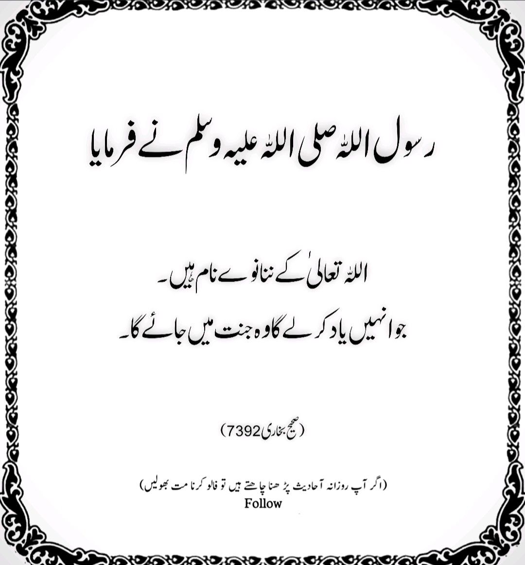 Mudasir Abbas posted on LinkedIn Mudasir Abbas posted on LinkedIn