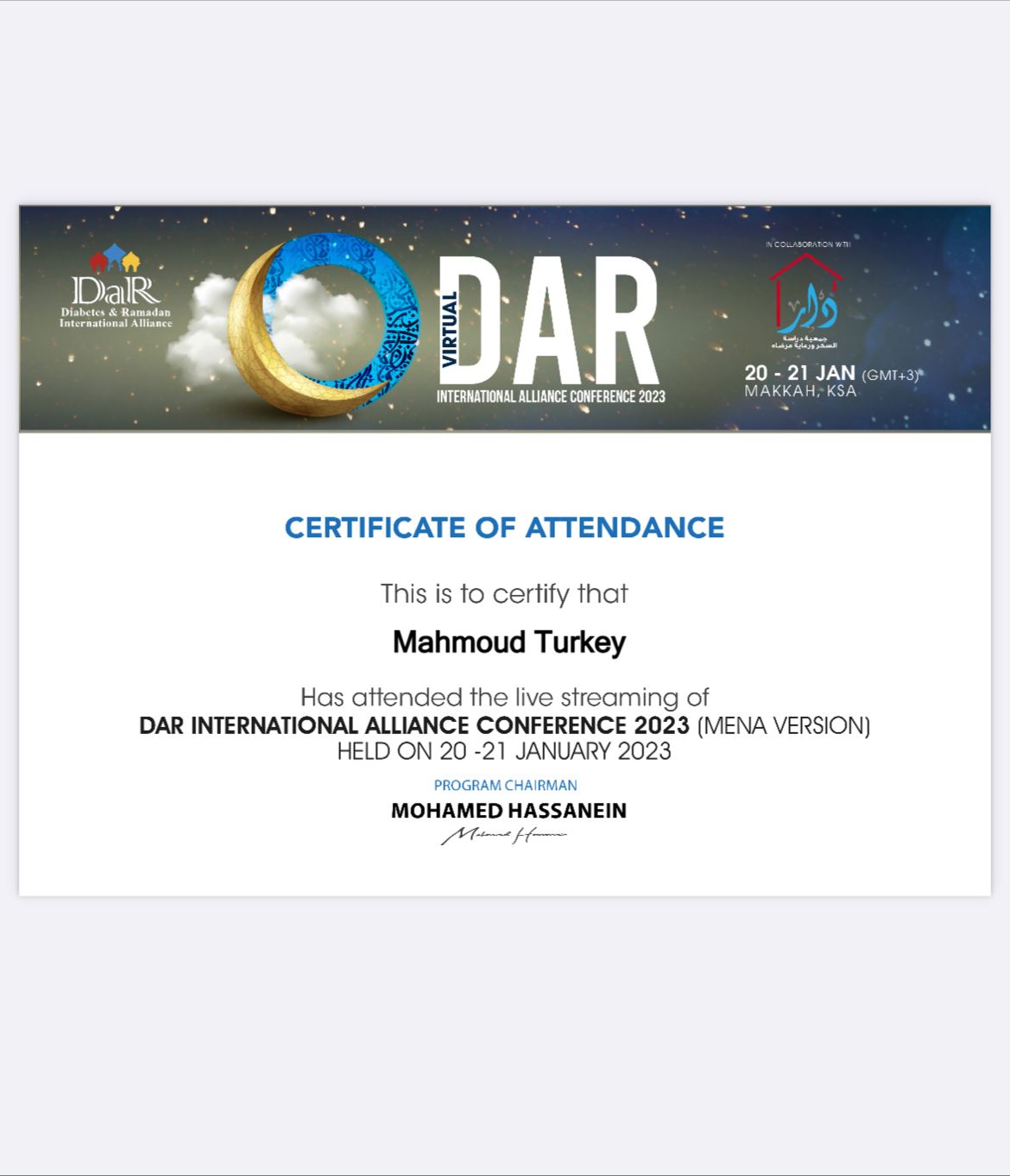 Dr. Mahmoud Tourky Pharm D , MSC ,BCPS,MBA. on LinkedIn: Attending DAR ... Dr. Mahmoud Tourky Pharm D , MSC ,BCPS,MBA. on LinkedIn: Attending DAR ...