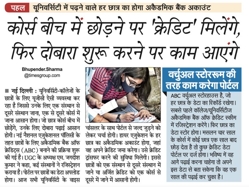 MAMIDALA JAGADESH KUMAR on LinkedIn: Bhupender Sharma of Navbharat ... MAMIDALA JAGADESH KUMAR on LinkedIn: Bhupender Sharma of Navbharat ...