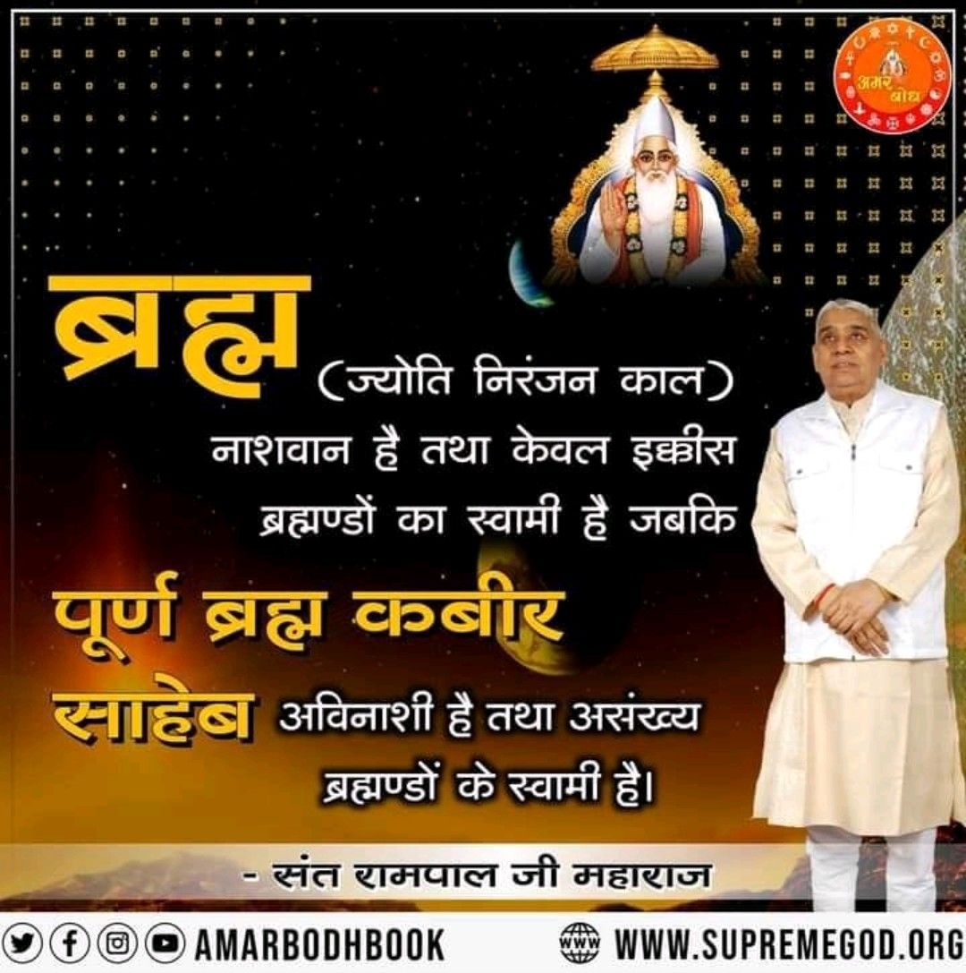 Devender Kumar on LinkedIn: #godmorningwednesday Devender Kumar on LinkedIn: #godmorningwednesday