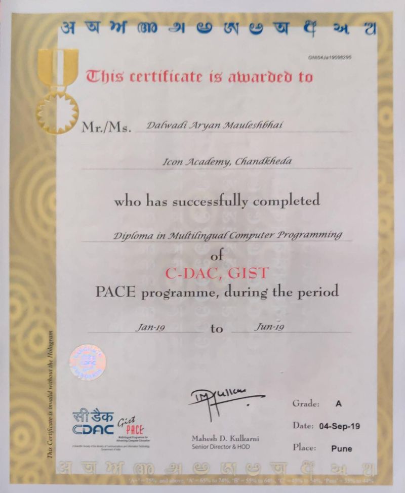 Aryan Dalwadi on LinkedIn: #html5 #cdac #java #css3 # ... Aryan Dalwadi on LinkedIn: #html5 #cdac #java #css3 # ...