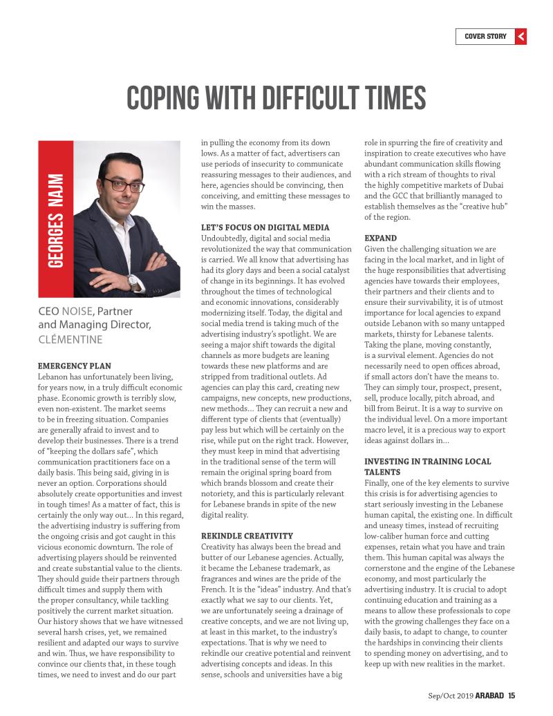 Georges Najm on LinkedIn: Happy to share my paper in ArabAd Magazine ... Georges Najm on LinkedIn: Happy to share my paper in ArabAd Magazine ...