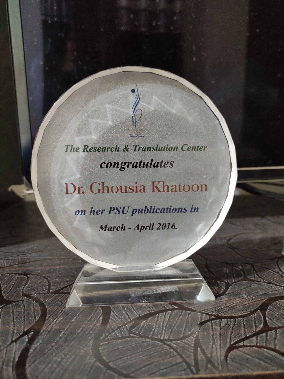 Dr. Ghousia Khatoon posted on LinkedIn Dr. Ghousia Khatoon posted on LinkedIn