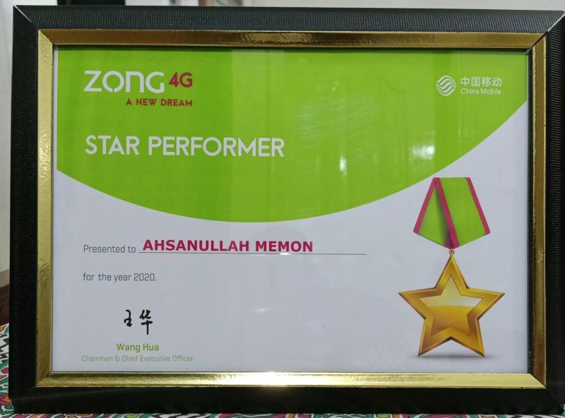 Ahsan Ullah Memon Ahsan Memon on LinkedIn: By the grace of almighty ... Ahsan Ullah Memon Ahsan Memon on LinkedIn: By the grace of almighty ...