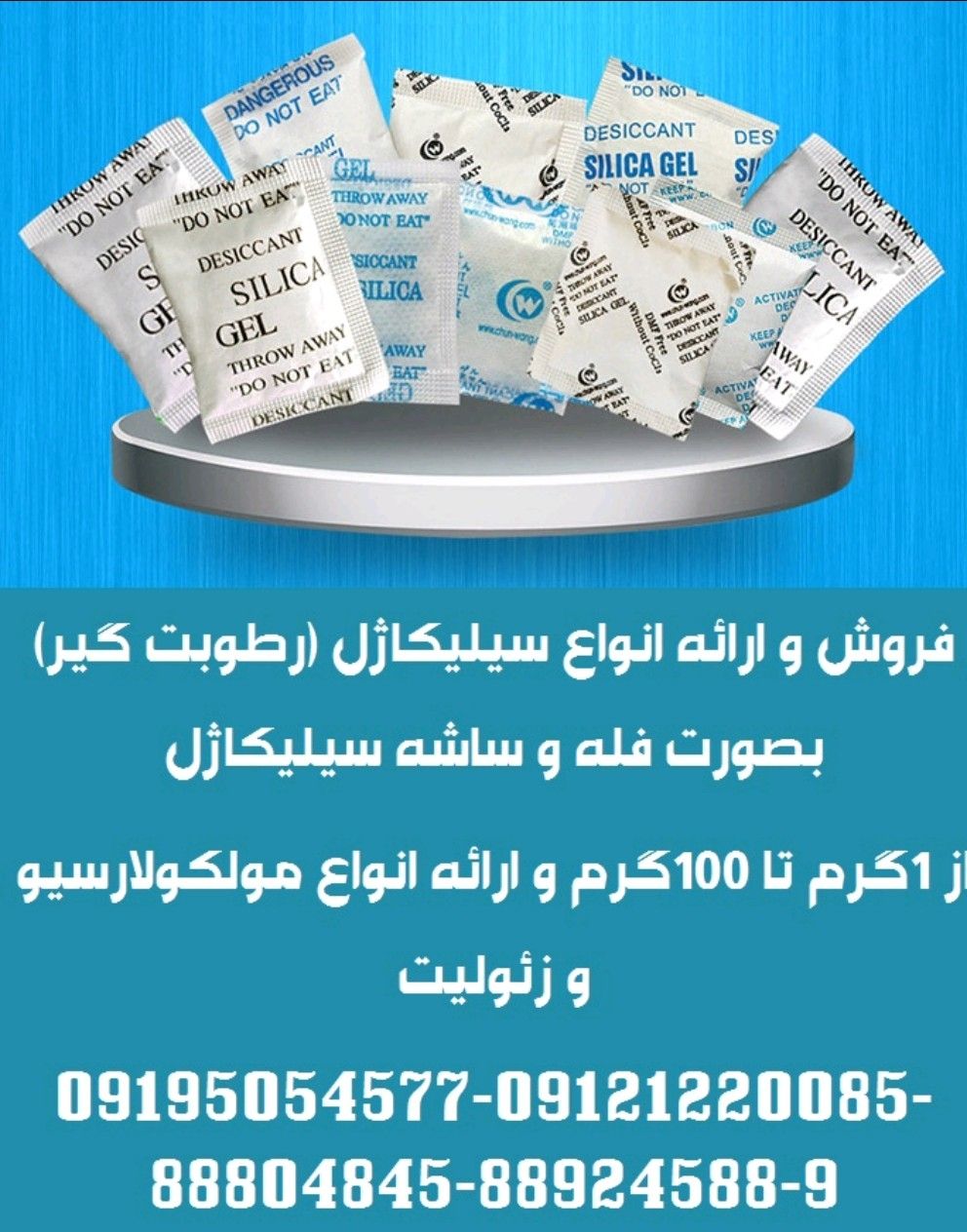 peyman moghadam posted on LinkedIn peyman moghadam posted on LinkedIn