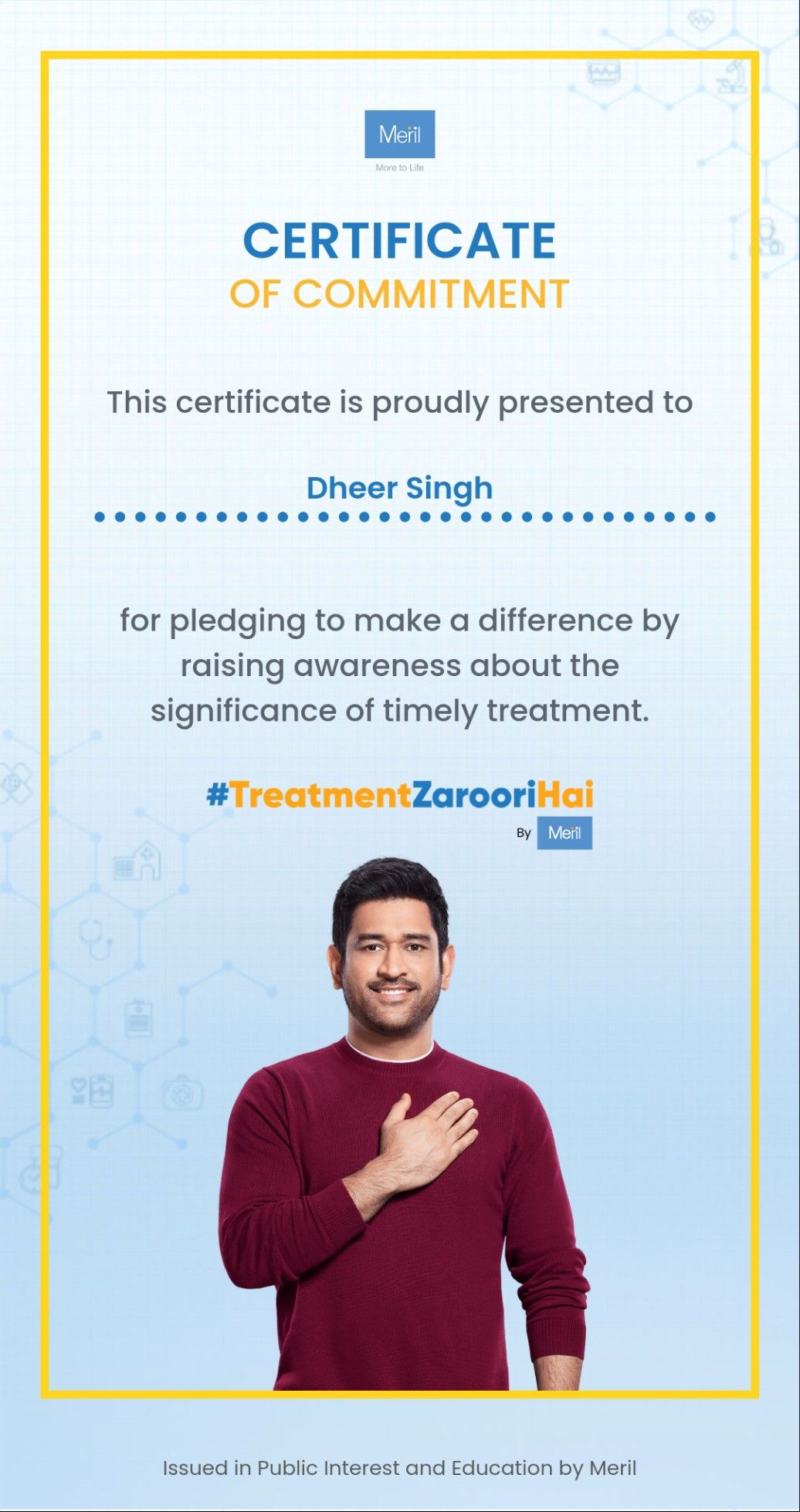 Dheer Singh on LinkedIn: #treatmentzaroorihai #meril Dheer Singh on LinkedIn: #treatmentzaroorihai #meril