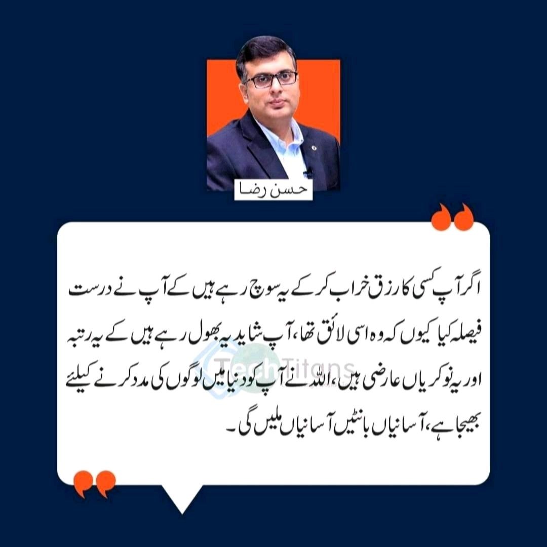 Muhammad Arslan Khan on LinkedIn: It's True Indeed ️ Muhammad Arslan Khan on LinkedIn: It's True Indeed ️