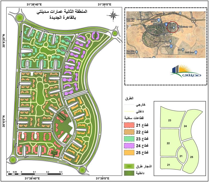 nourhan adawy on LinkedIn: #gis #arcmap nourhan adawy on LinkedIn: #gis #arcmap