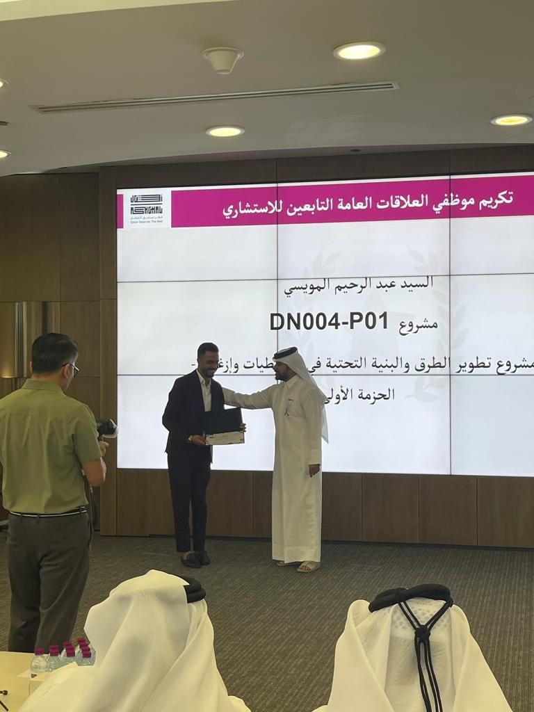 Safwan Esmaeel, LLB, PMP® ,CRM on LinkedIn: Public Works Authority ... Safwan Esmaeel, LLB, PMP® ,CRM on LinkedIn: Public Works Authority ...