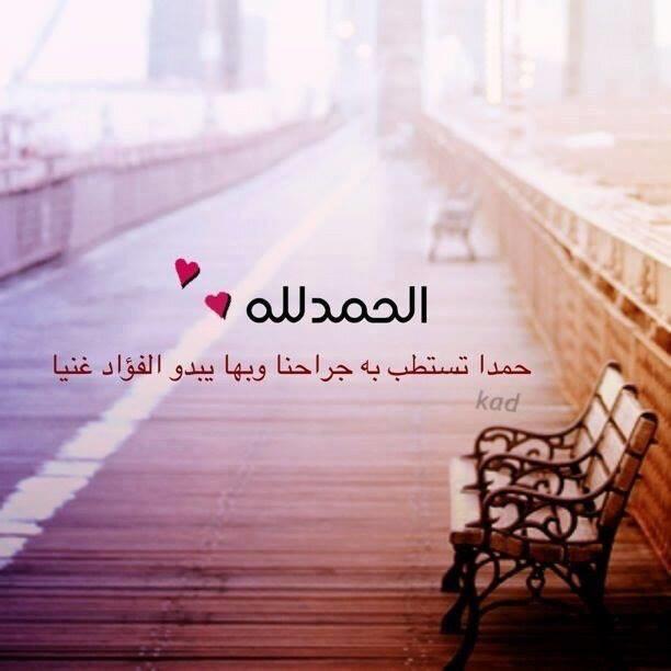 IsLam EL-sayed posted on LinkedIn IsLam EL-sayed posted on LinkedIn