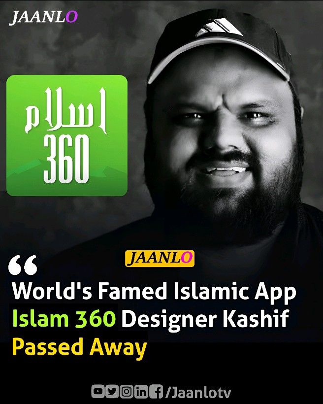 Muhammad Asif kaiyani posted on LinkedIn Muhammad Asif kaiyani posted on LinkedIn