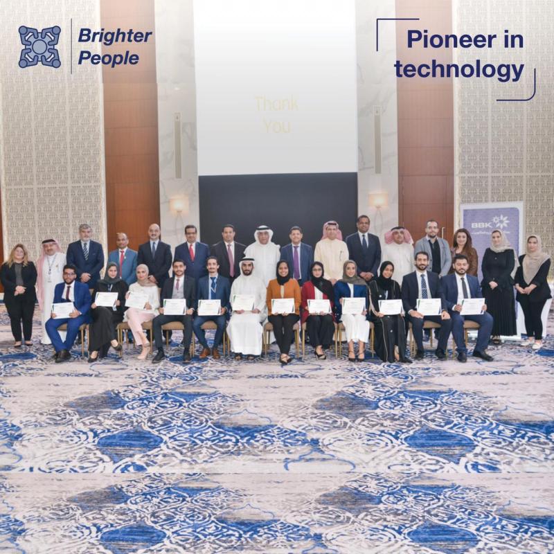 Afnan Shams posted on LinkedIn Afnan Shams posted on LinkedIn