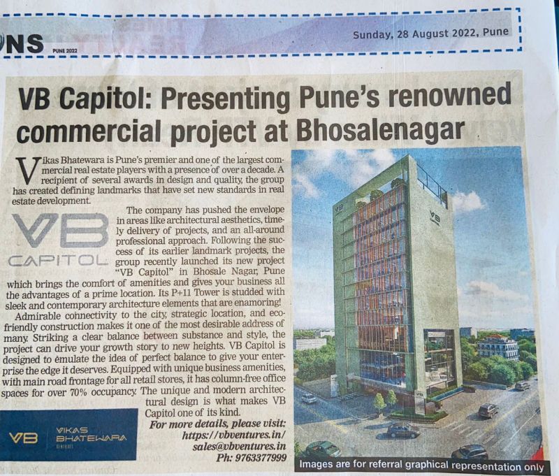 Priyansh Shah on LinkedIn: We at K K ENGINEERING executed the facade ... Priyansh Shah on LinkedIn: We at K K ENGINEERING executed the facade ...