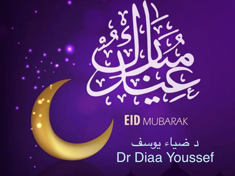 Diaa Youssef, MD, PhD. posted on LinkedIn Diaa Youssef, MD, PhD. posted on LinkedIn