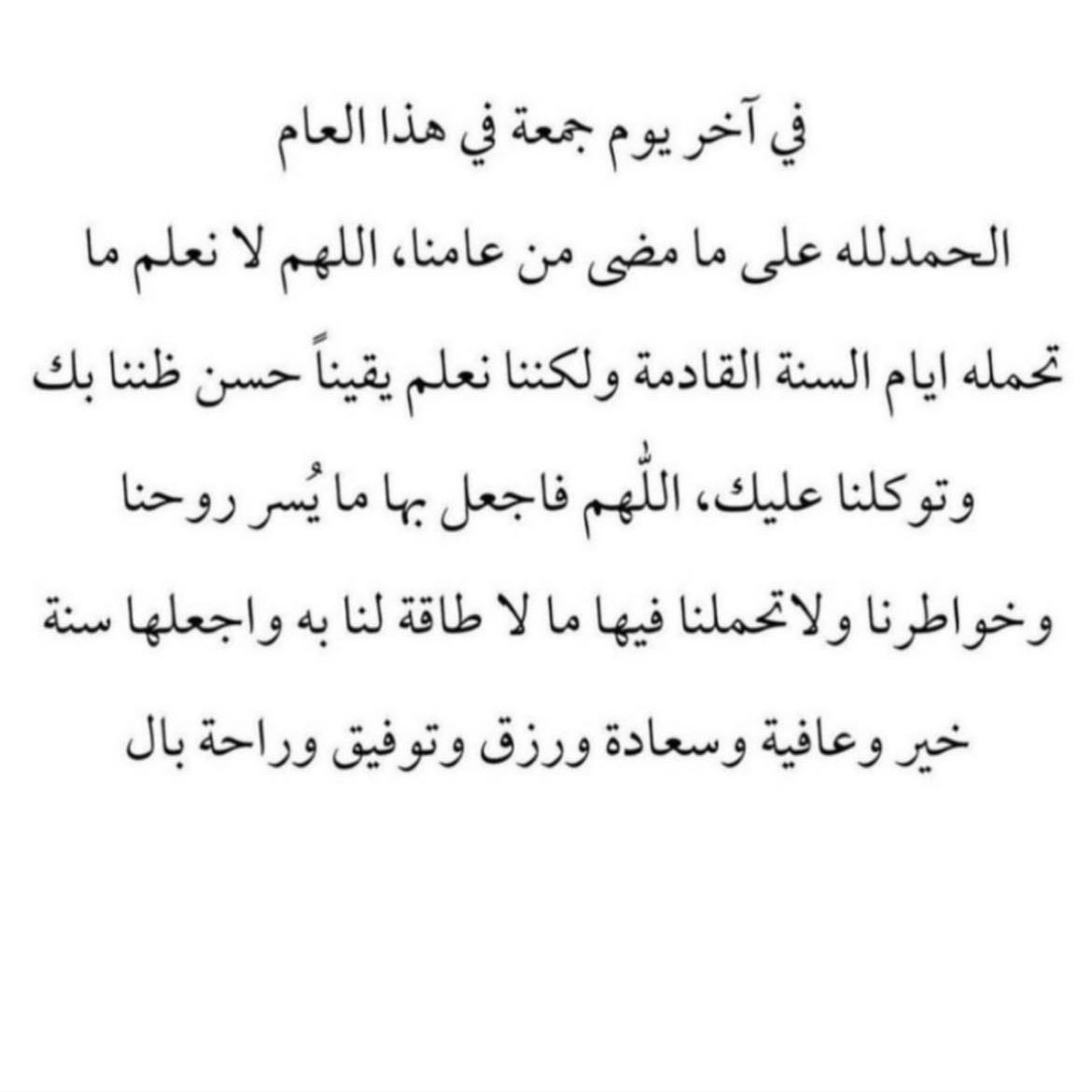 Nouran Sadek posted on LinkedIn Nouran Sadek posted on LinkedIn