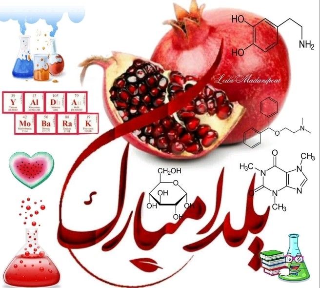 javad hassani on LinkedIn: *یلدا* امشب چه طولانی، ولی عاشقانه و پرنور ... javad hassani on LinkedIn: *یلدا* امشب چه طولانی، ولی عاشقانه و پرنور ...