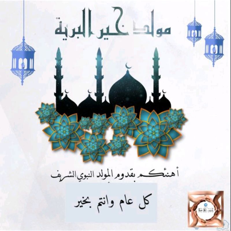 Yehia Mostafa posted on LinkedIn Yehia Mostafa posted on LinkedIn