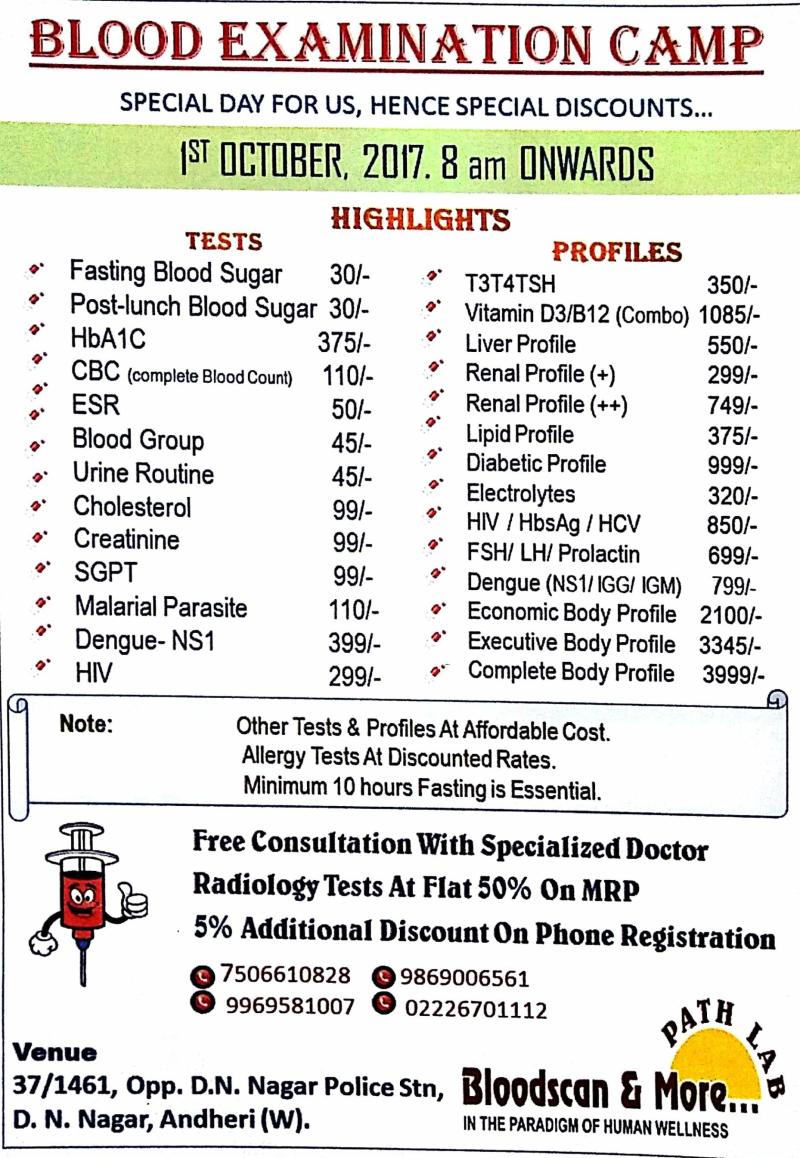 smit vora on LinkedIn: Blood examination camp smit vora on LinkedIn: Blood examination camp