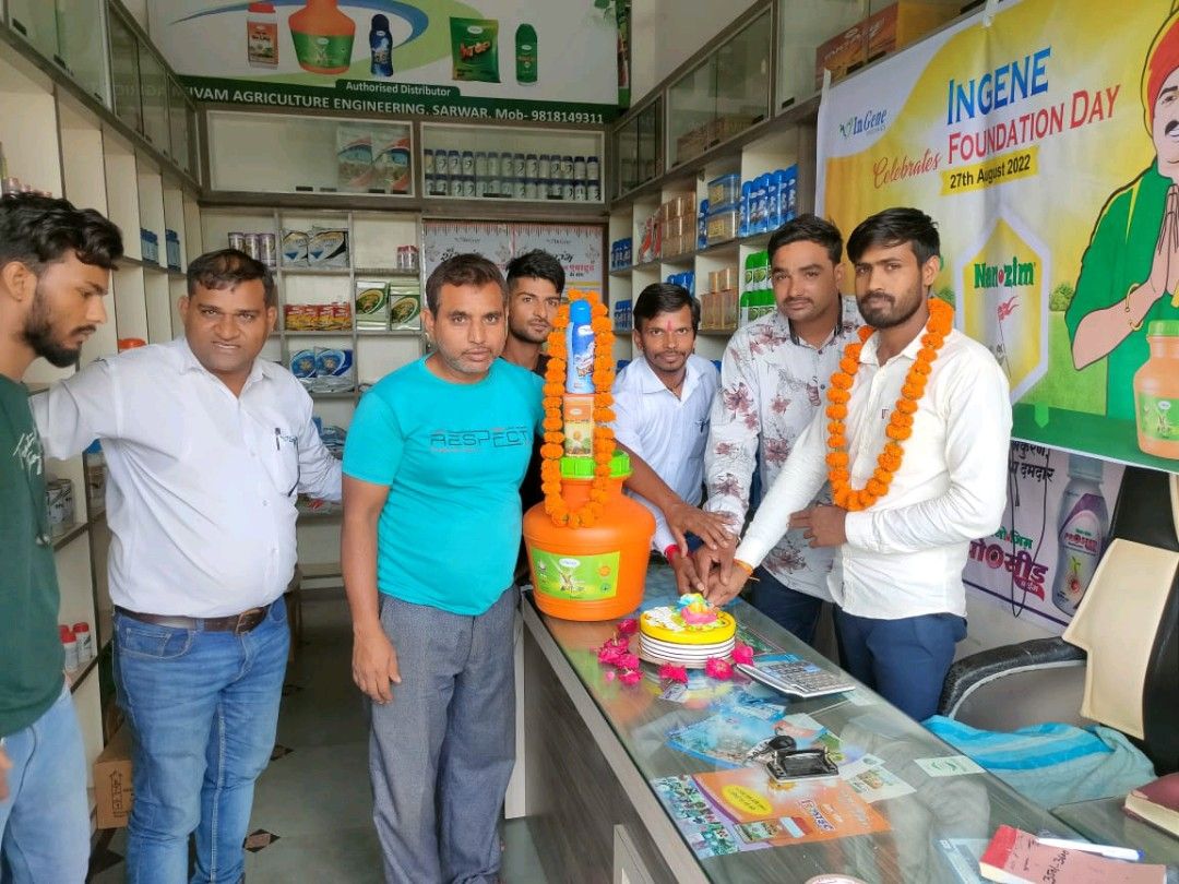 Vikas Chaudhary posted on LinkedIn Vikas Chaudhary posted on LinkedIn