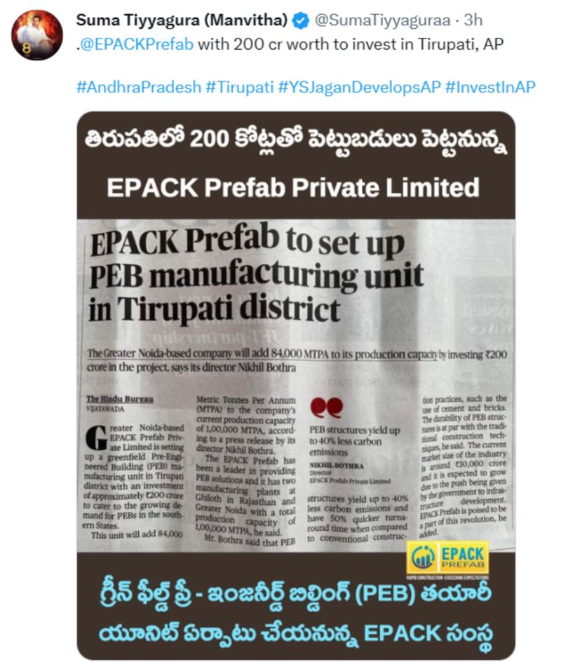 Parvez Alam posted on LinkedIn Parvez Alam posted on LinkedIn