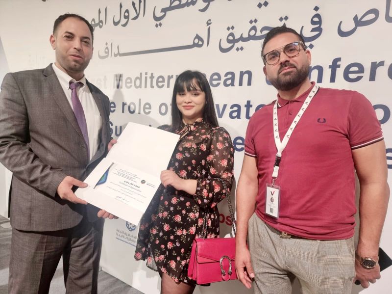 Maryam Hamami on LinkedIn: #digitalisation #development | 28 comments Maryam Hamami on LinkedIn: #digitalisation #development | 28 comments