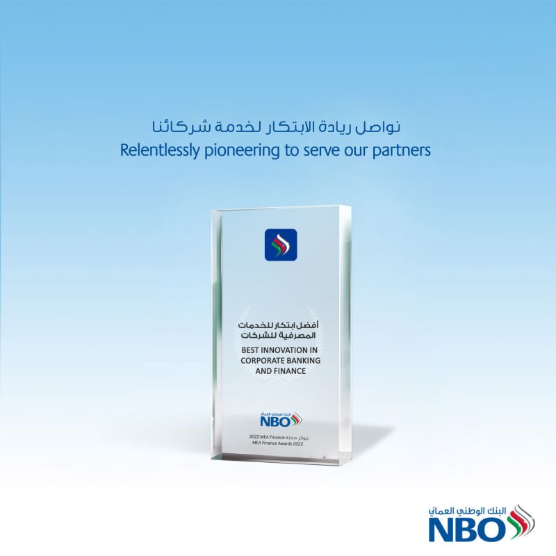 Muzna Al Bulushi posted on LinkedIn Muzna Al Bulushi posted on LinkedIn