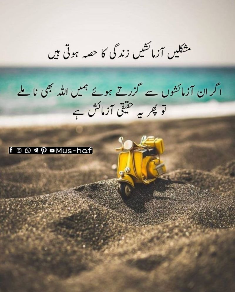 Hisham Sabir Khan posted on LinkedIn Hisham Sabir Khan posted on LinkedIn
