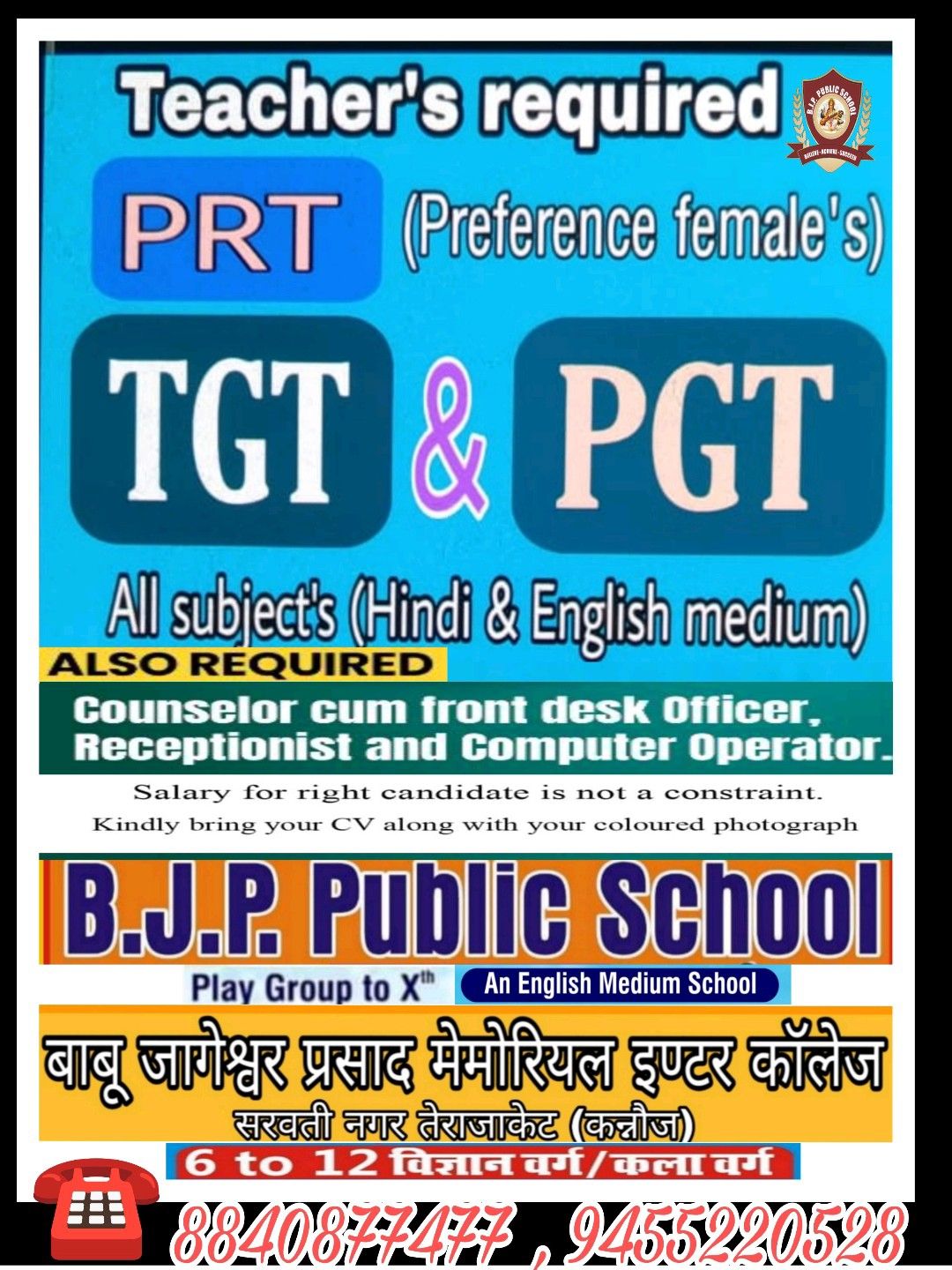 Amit kumar yadav posted on LinkedIn Amit kumar yadav posted on LinkedIn