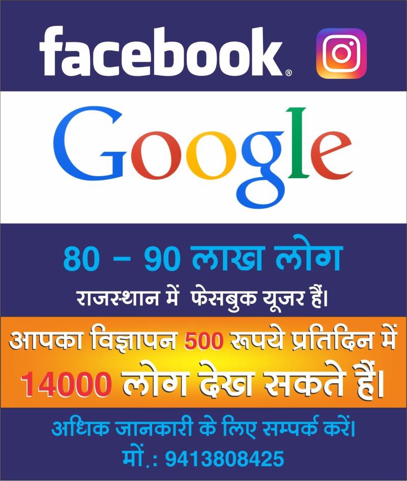 Hemant Singh posted on LinkedIn Hemant Singh posted on LinkedIn