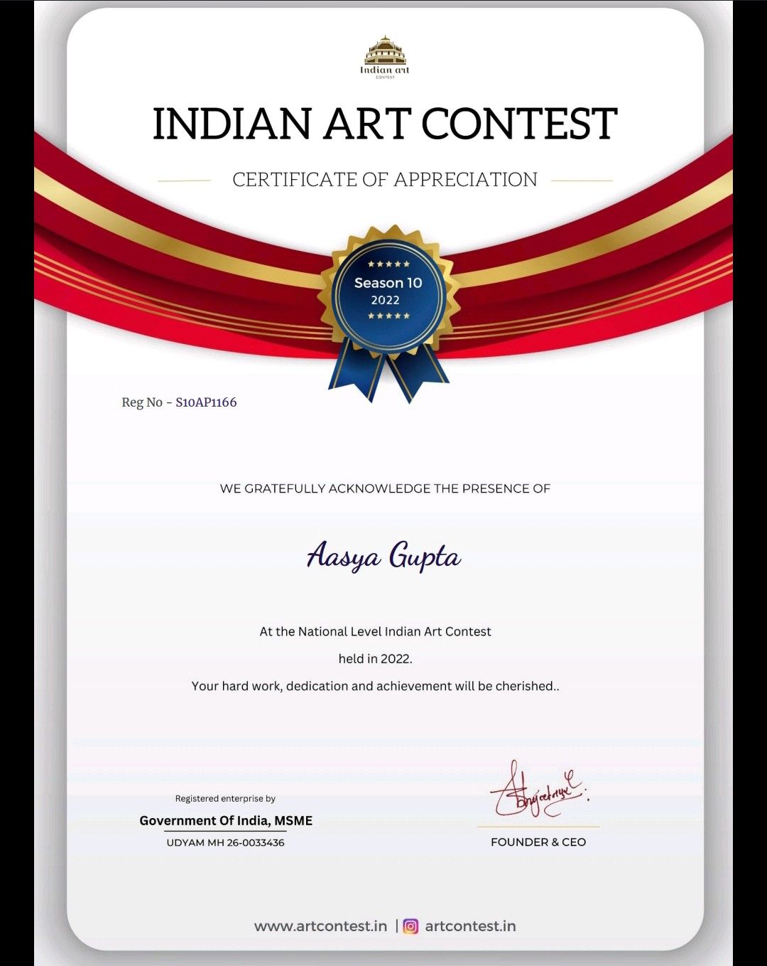 Aasya Gupta on LinkedIn: #artcontest Aasya Gupta on LinkedIn: #artcontest