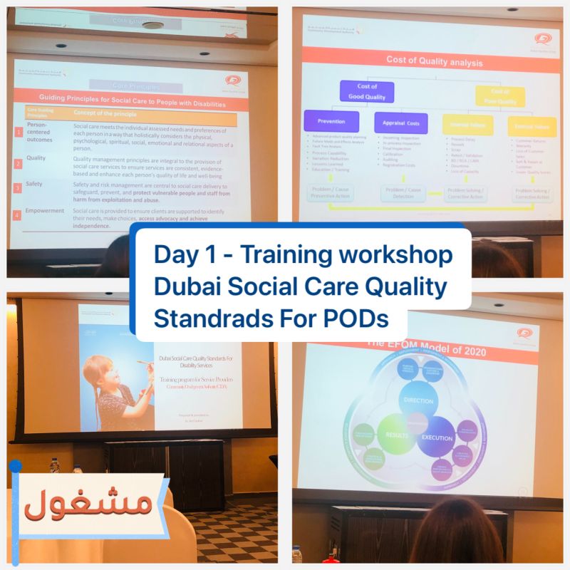 Ahmad Saleh on LinkedIn: #mymaximus #we_born_to_make_a_difference #yes ... Ahmad Saleh on LinkedIn: #mymaximus #we_born_to_make_a_difference #yes ...