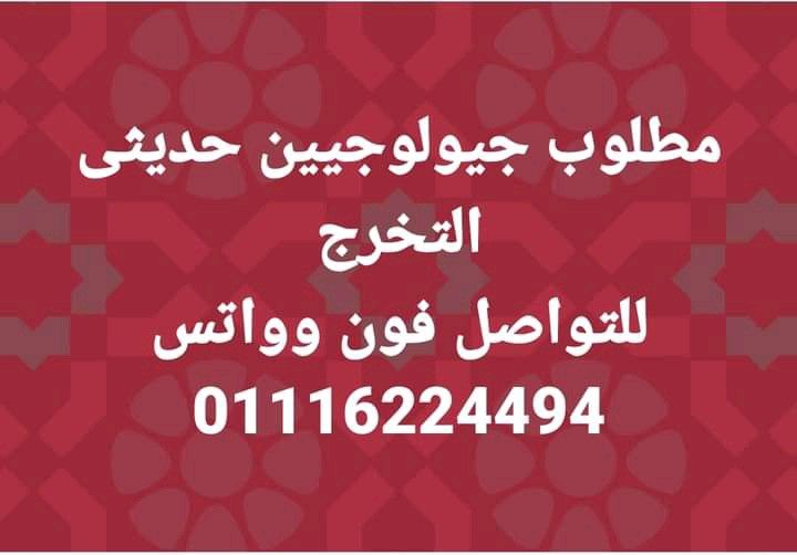 Mohamed Ibrahim posted on LinkedIn Mohamed Ibrahim posted on LinkedIn
