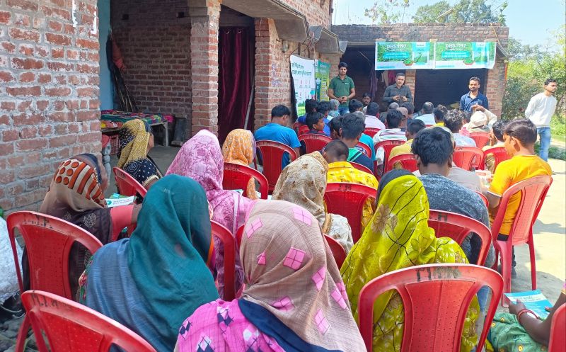 Avdhesh Upadhyay on LinkedIn: #farmersfirst #dehaat Avdhesh Upadhyay on LinkedIn: #farmersfirst #dehaat