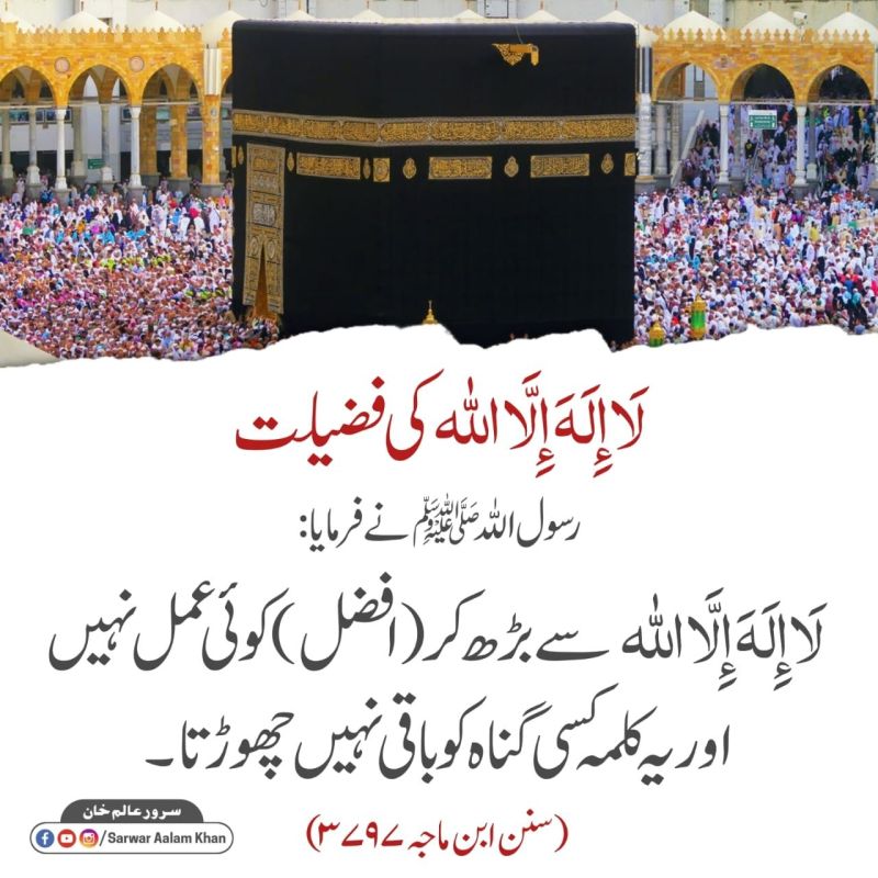 Azhar Aziz posted on LinkedIn Azhar Aziz posted on LinkedIn