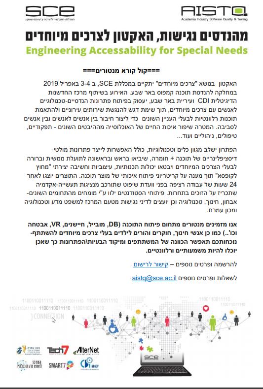 Dani Almog on LinkedIn: Dani Almog on LinkedIn: